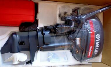 Yamaha 25hp 2 Stroke Enduro Outboard Engine Short Shaft | Trade Offshore Marine Service